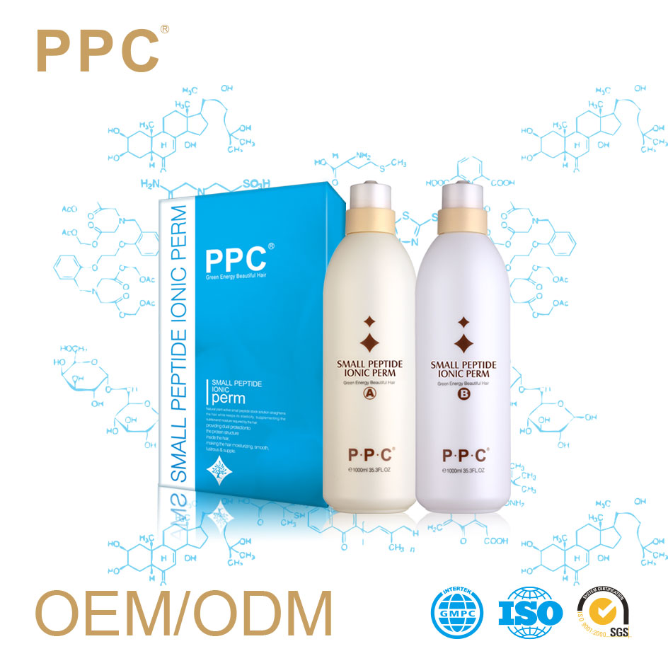 PPC small peptide ionic perm hair straightening cream,Hair ...