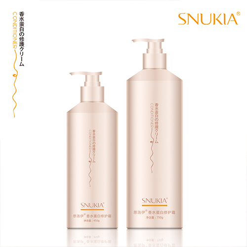 SNUKIA perfume protein repair hair cream,Hair Conditioner