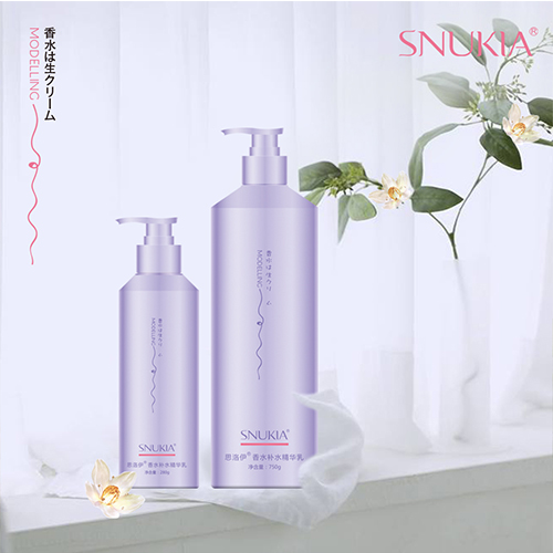 SNUKIA perfume leave in conditioner,Leave In Conditioner