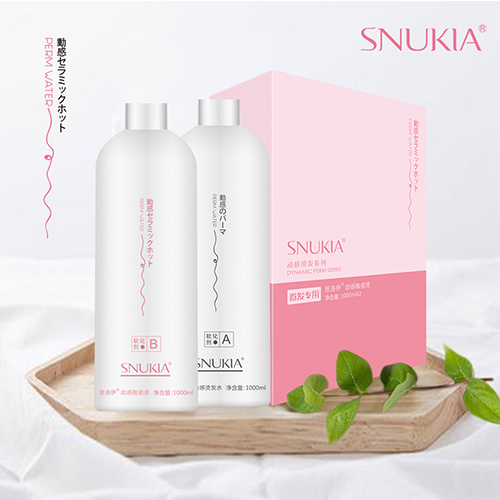 SNUKIA dynamic ceramic ironing(wave perm),Hair Waving Lotion