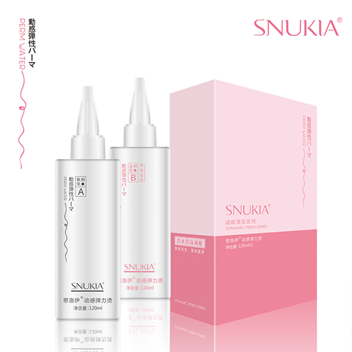 SNUKIA dynamic elastic perm lotion(damaged hair),Hair Waving Lotion