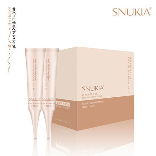 SNUKIA perfume repair hair cream,HAIR MASK